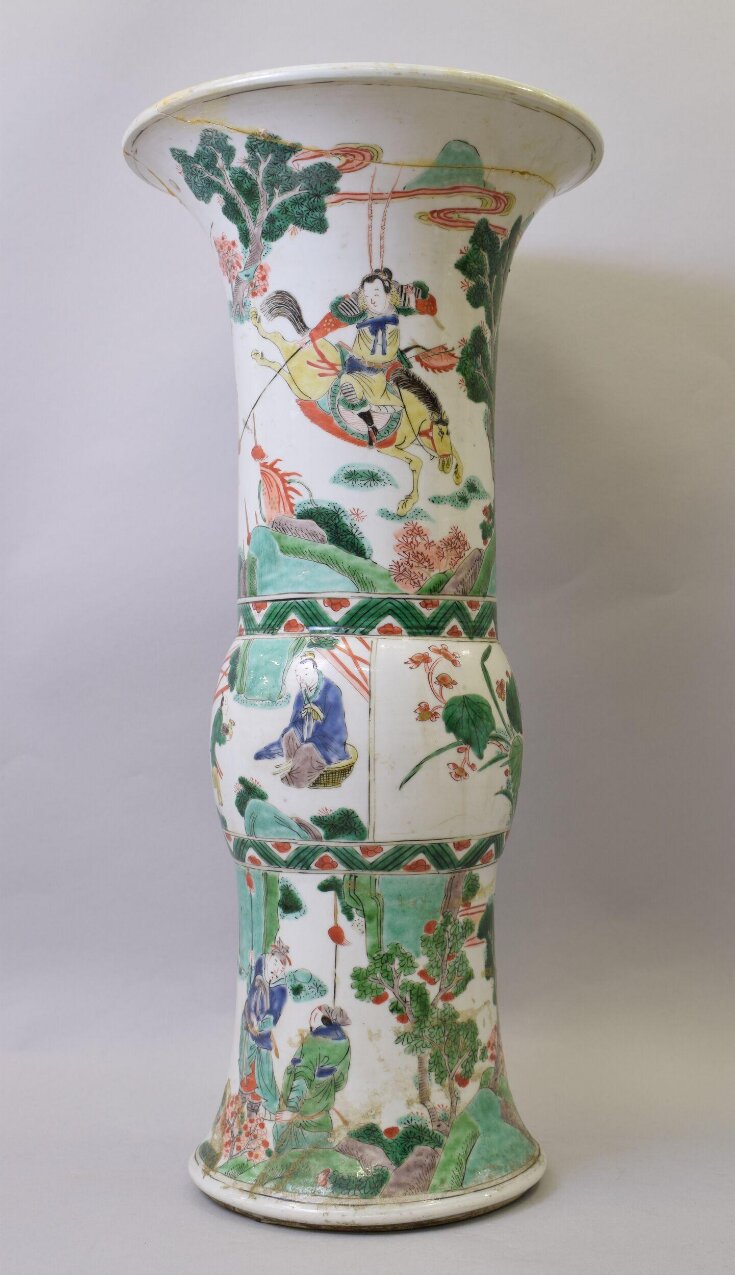 Vase | V&A Explore The Collections