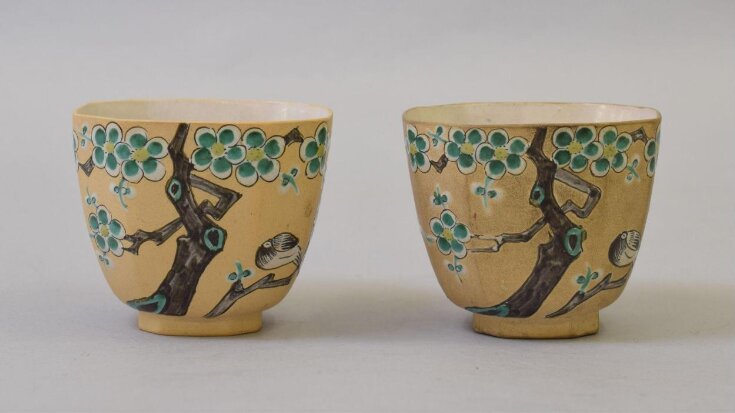 Cup | V&A Explore The Collections