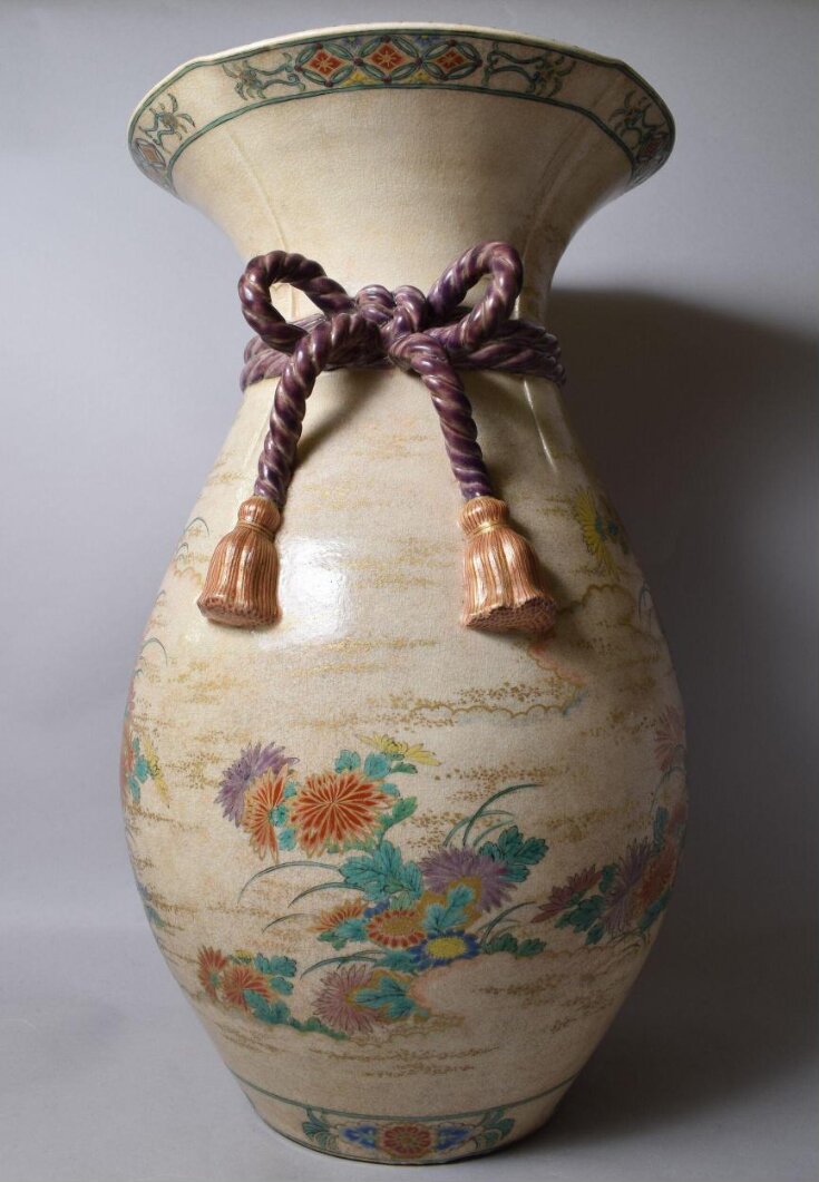 Vase | V&A Explore The Collections