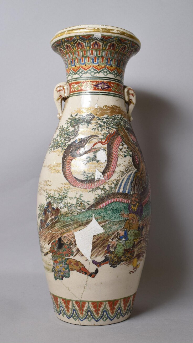 Vase | V&A Explore The Collections