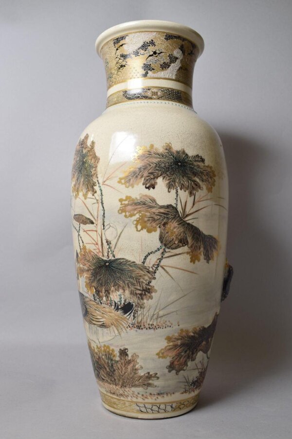 Vase | V&A Explore The Collections