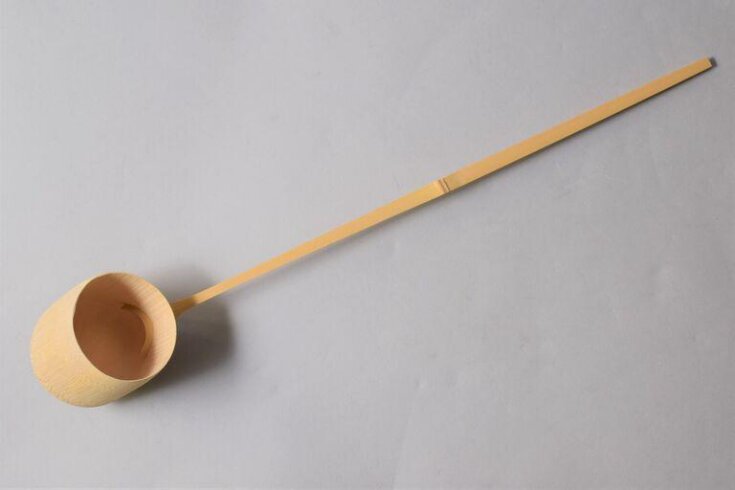 Water Ladle | Unknown | V&A Explore The Collections