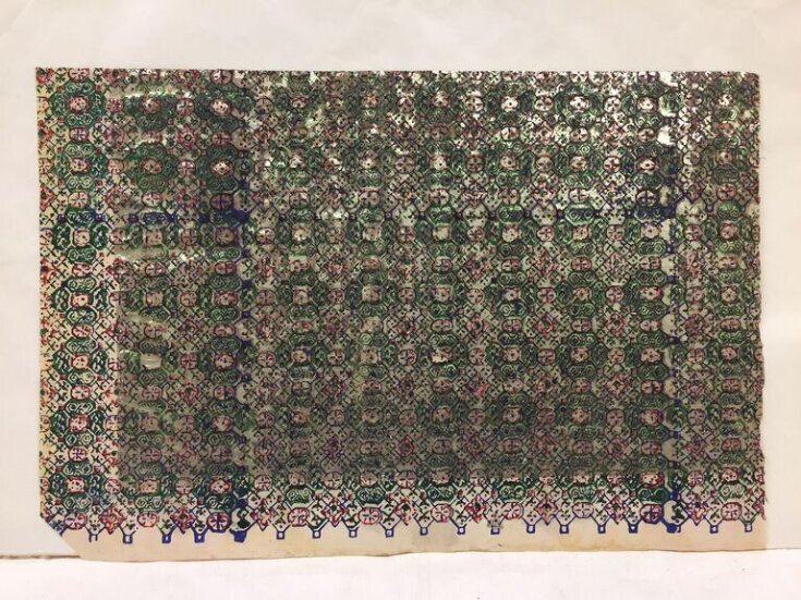Paper, Sample of Decorated Paper | V&A Explore The Collections
