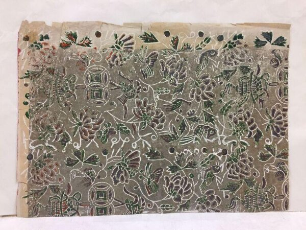 Paper, Sample of Decorated Paper | V&A Explore The Collections