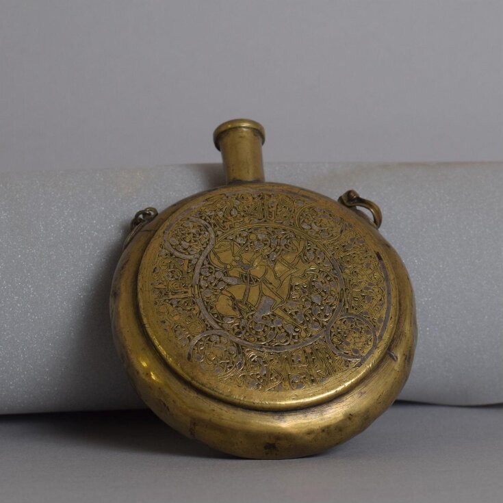 Flask | V&A Explore The Collections