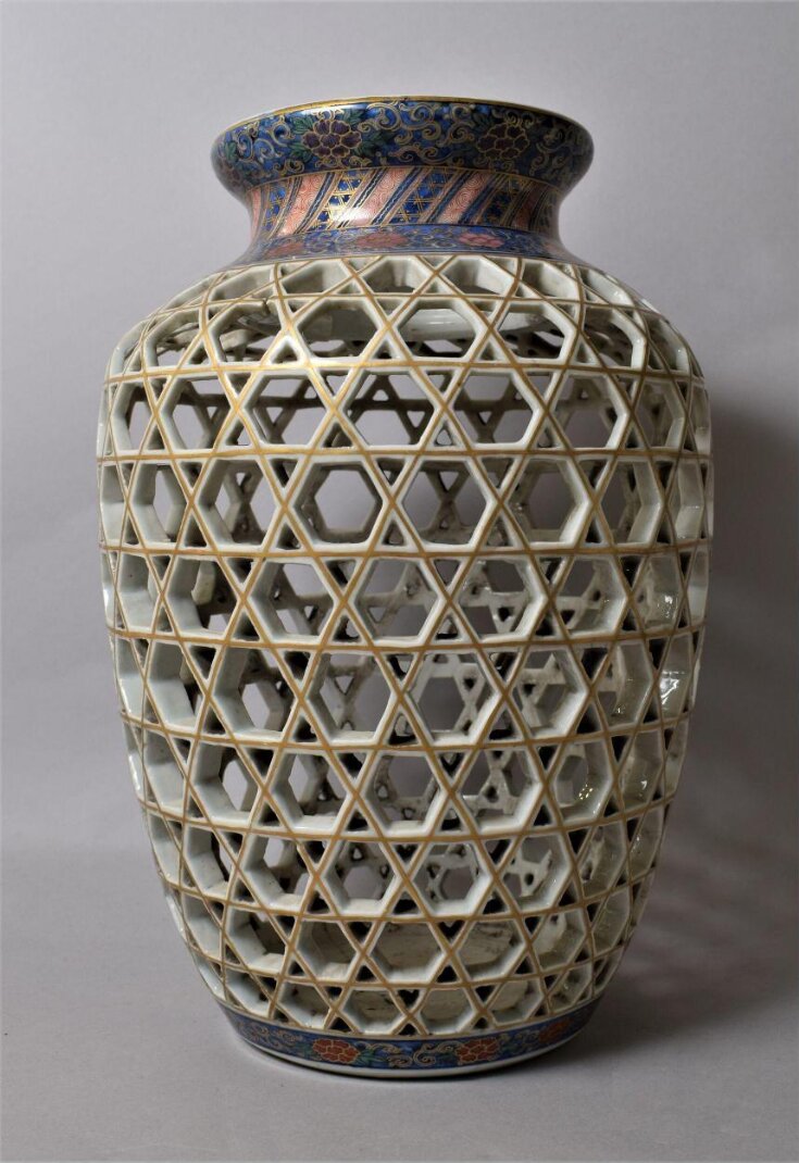 Vase | V&A Explore The Collections
