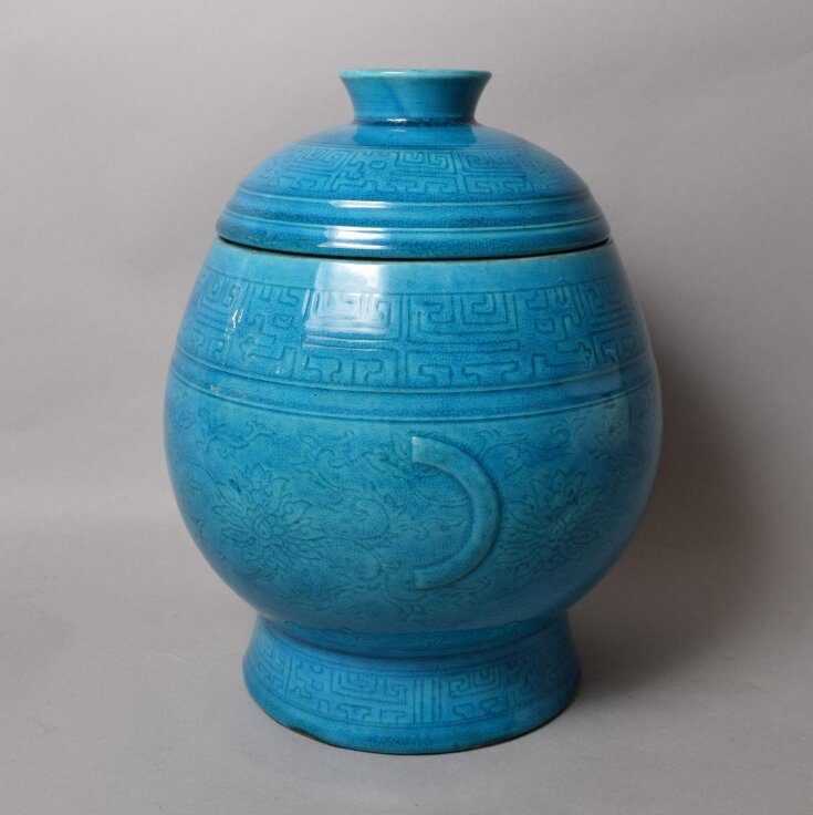 Jar and Lid | V&A Explore The Collections