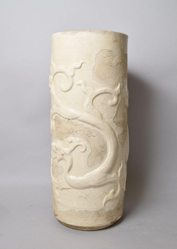 Vase | V&A Explore The Collections