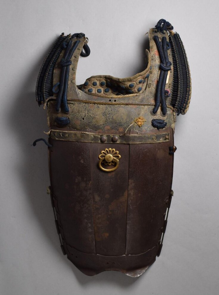 Backplate (Body Armour) | V&A Explore The Collections