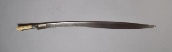 Sosun pattah | Unknown | V&A Explore The Collections