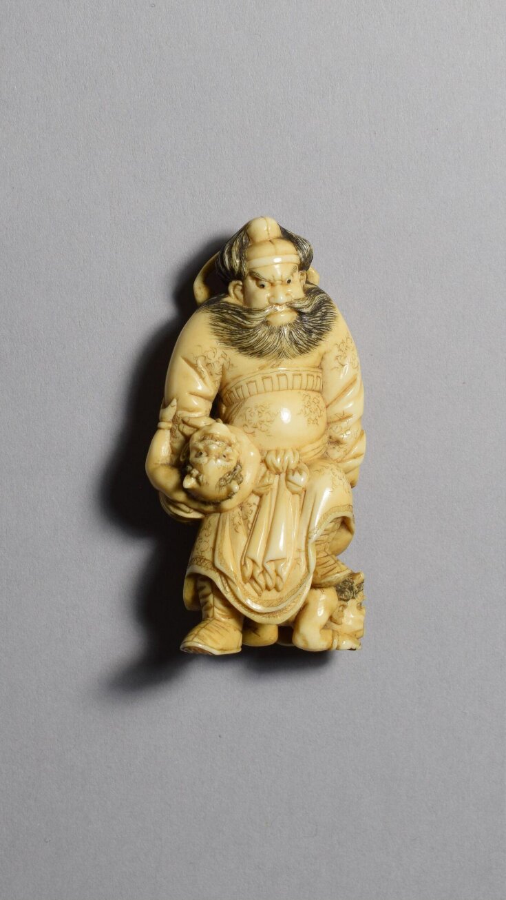 Netsuke | Yoshiharu | V&A Explore The Collections