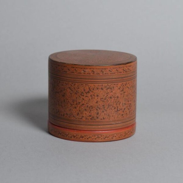 Betel Box | V&A Explore The Collections