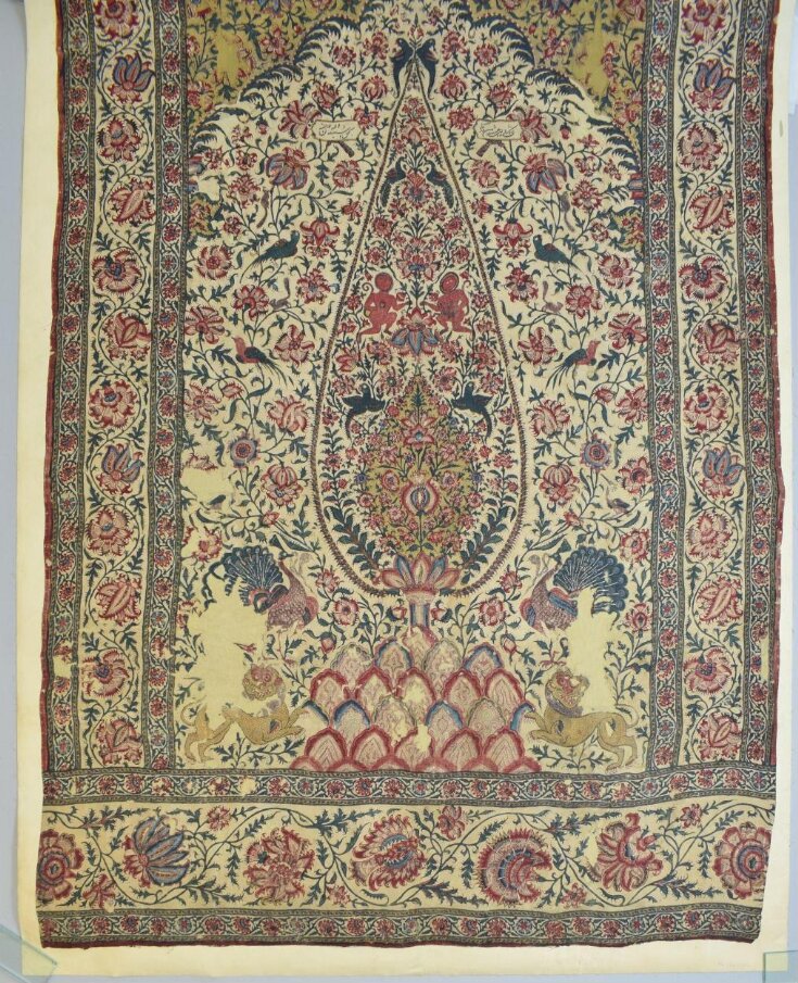Hanging | Unknown | V&A Explore The Collections