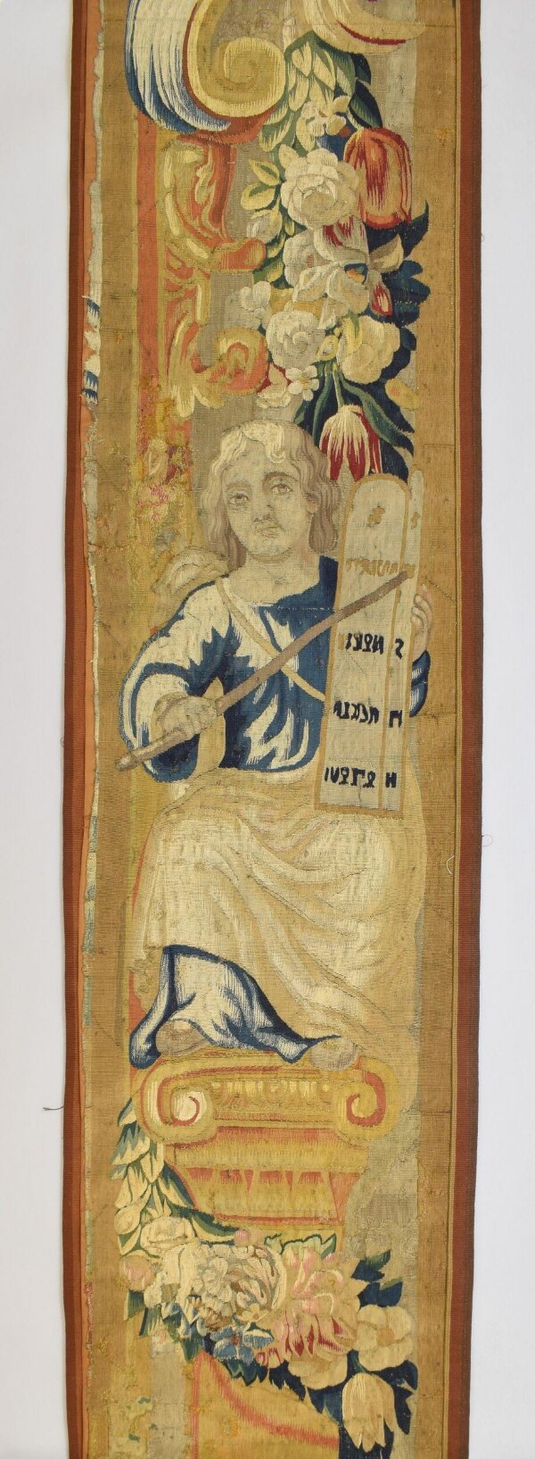 Tapestry Border | V&A Explore The Collections