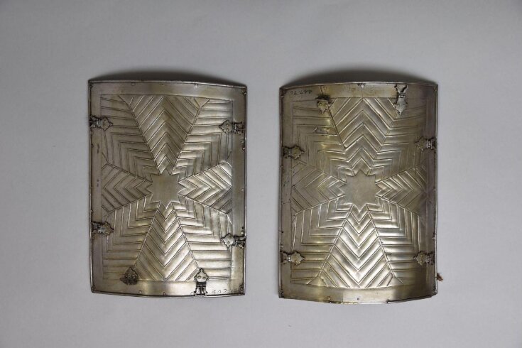 Body Armour | Unknown | V&A Explore The Collections