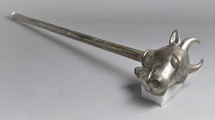 Mace | V&A Explore The Collections