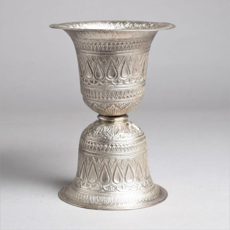 Spittoon | Unknown | V&A Explore The Collections