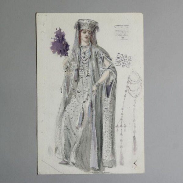 Rose of Persia | Anderson, Percy | V&A Explore The Collections