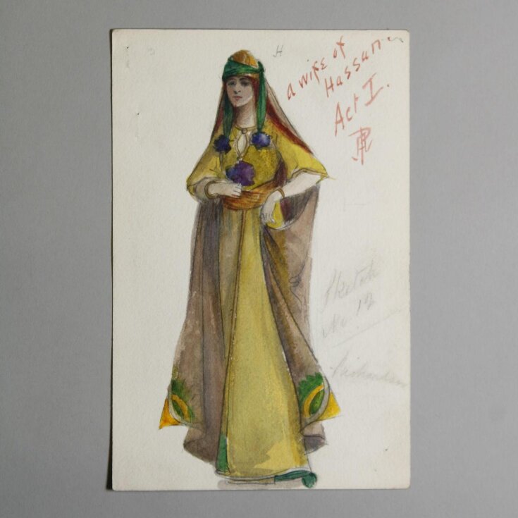 Rose of Persia | Anderson, Percy | V&A Explore The Collections