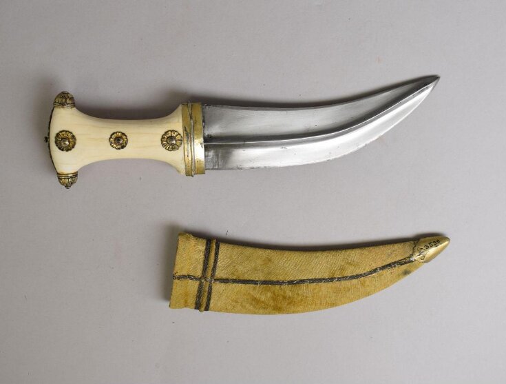Dagger and Sheath | Unknown | V&A Explore The Collections