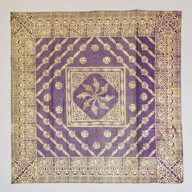 Head Cloth | Unknown | V&A Explore The Collections