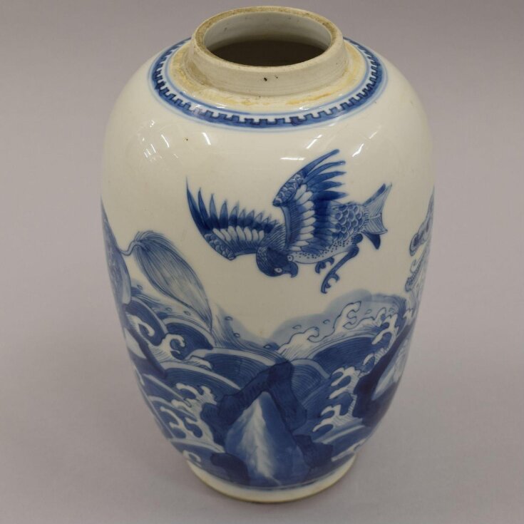 Vase | V&A Explore The Collections