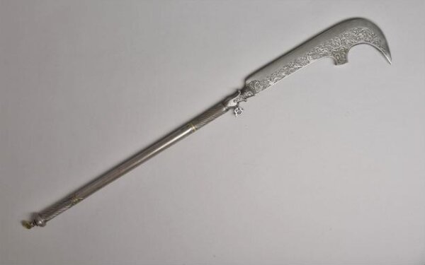 Glaive | Unknown | V&A Explore The Collections