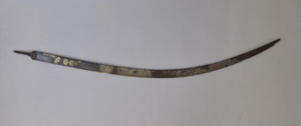 Sword | Kalb 'Ali | V&A Explore The Collections