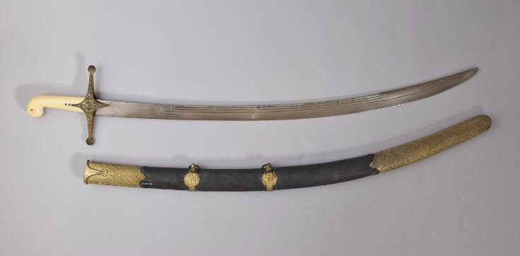 Sword and Sheath | V&A Explore The Collections