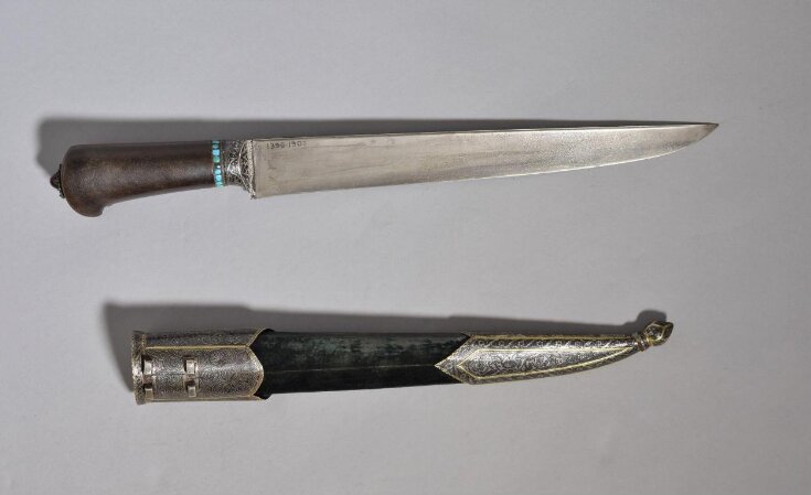Dagger and Sheath | Unknown | V&A Explore The Collections