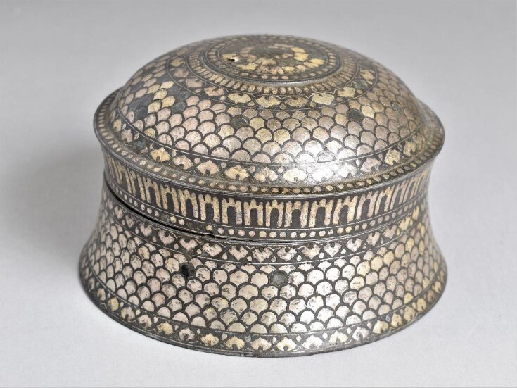 Box | V&A Explore The Collections