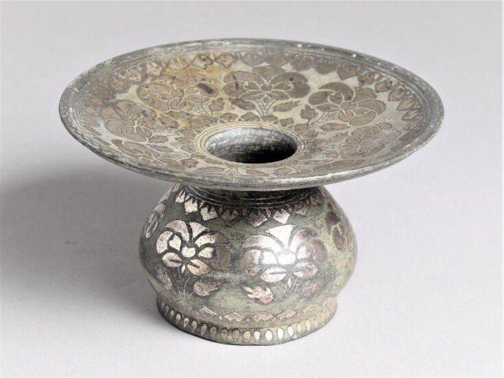 Spittoon | V&A Explore The Collections