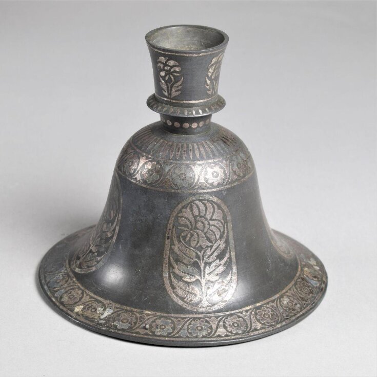 Huqqa Base | V&A Explore The Collections