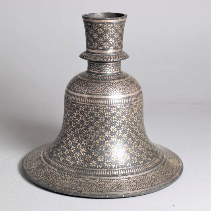 Huqqa Base | V&A Explore The Collections