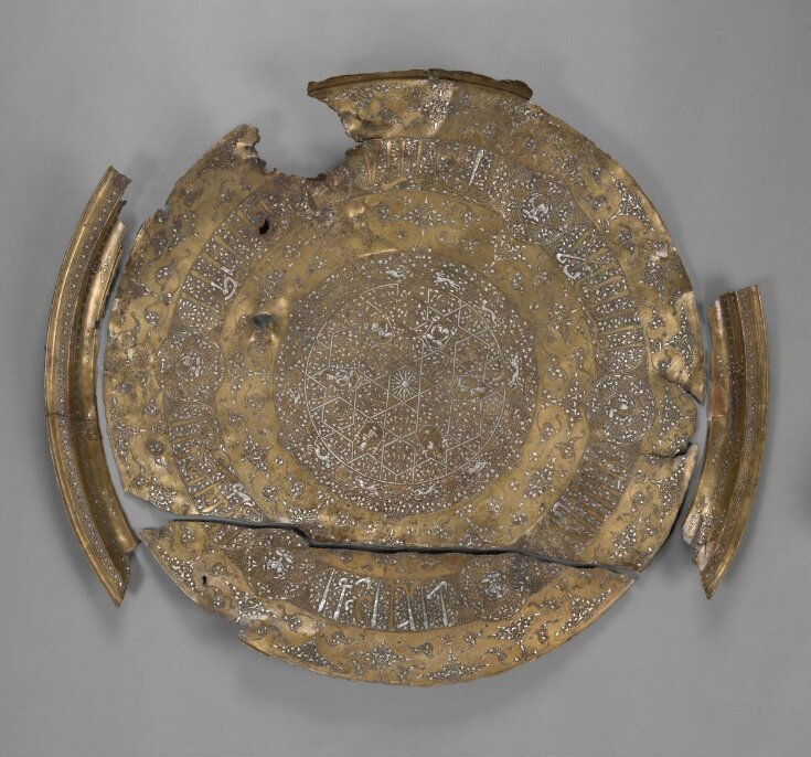 Tray (sini) | V&A Explore The Collections