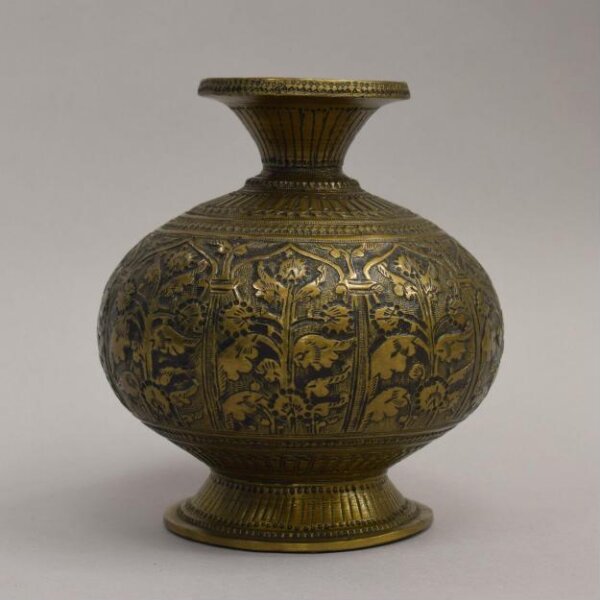 Vessel | V&A Explore The Collections