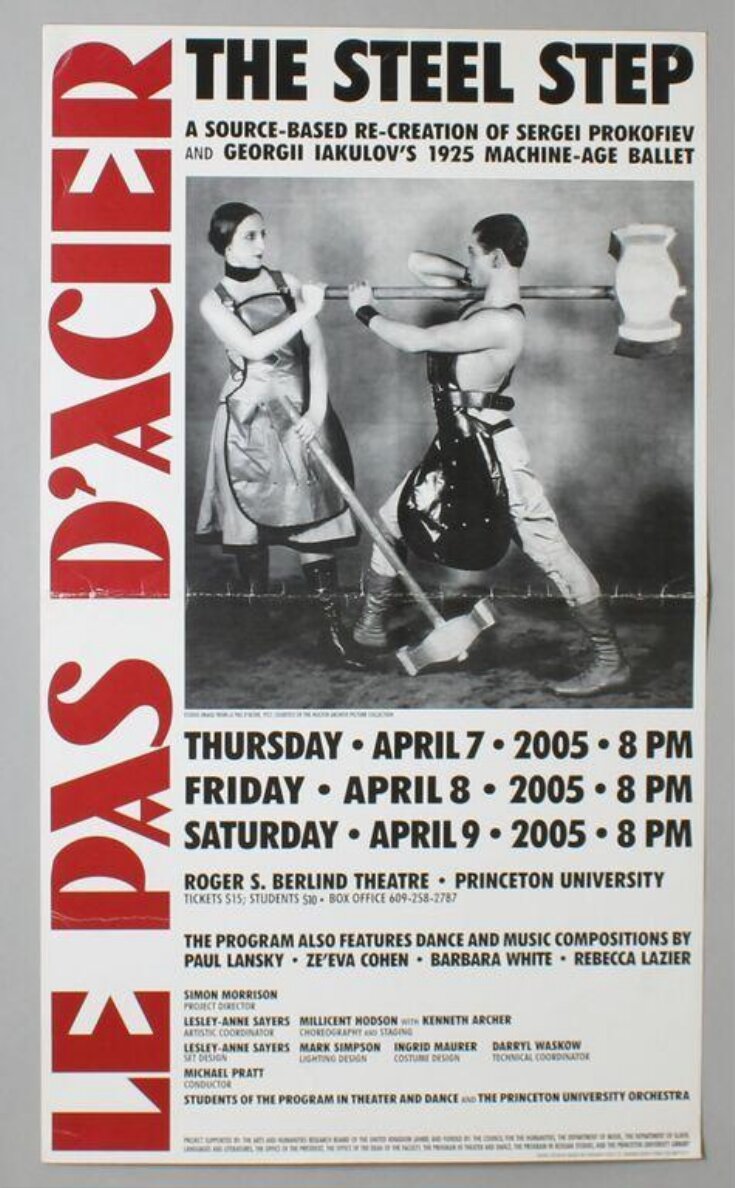 Le Pas d'Acier | V&A Explore The Collections