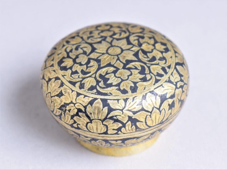 Betel Box and Cover | V&A Explore The Collections