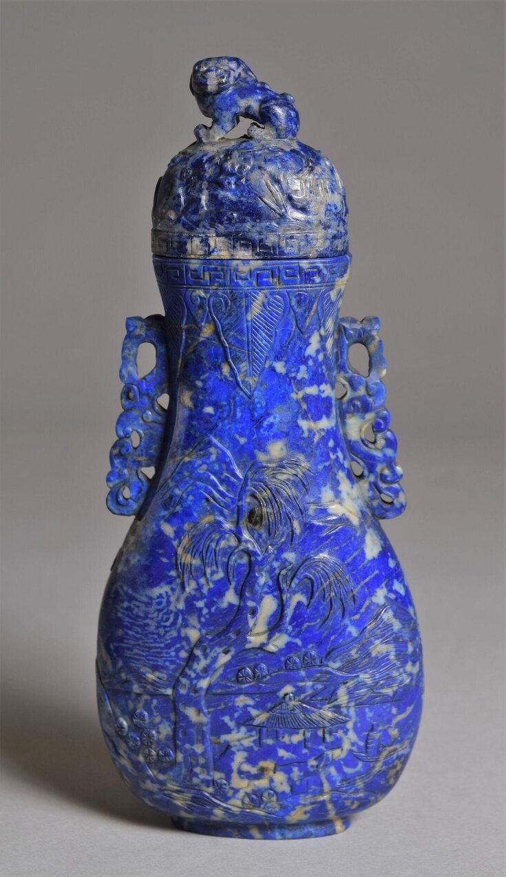 Lidded Vase | Unknown | V&A Explore The Collections