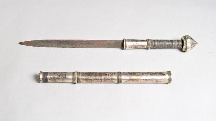 Sword and Sheath | Unknown | V&A Explore The Collections