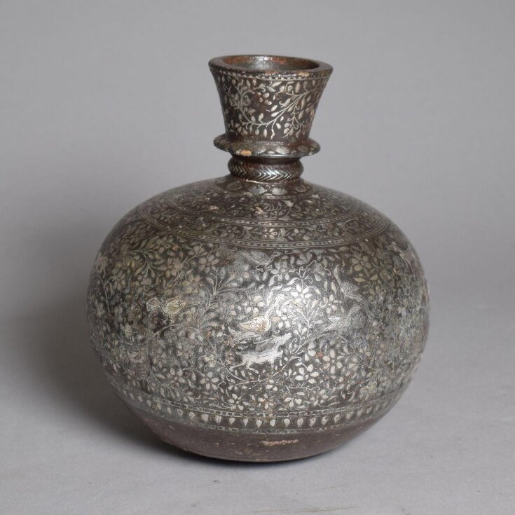 Huqqa Base | V&A Explore The Collections