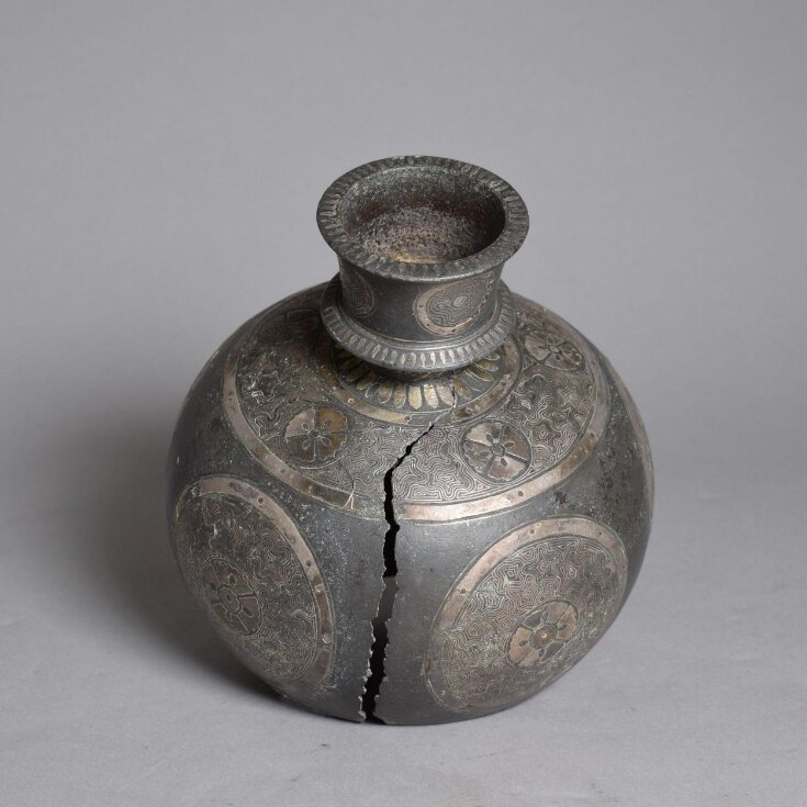 Huqqa Base | V&A Explore The Collections