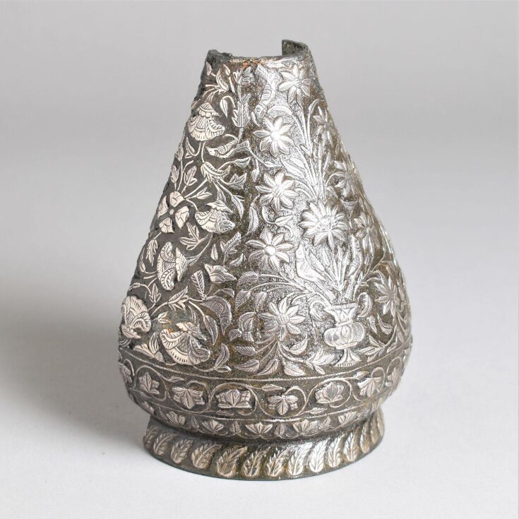 Huqqa Base | V&A Explore The Collections