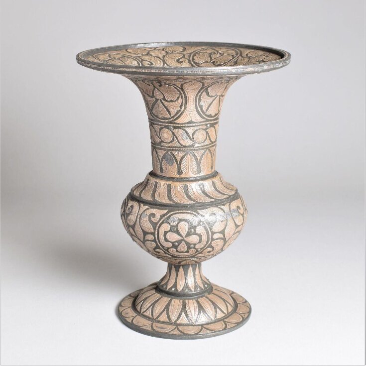 Spittoon | V&A Explore The Collections