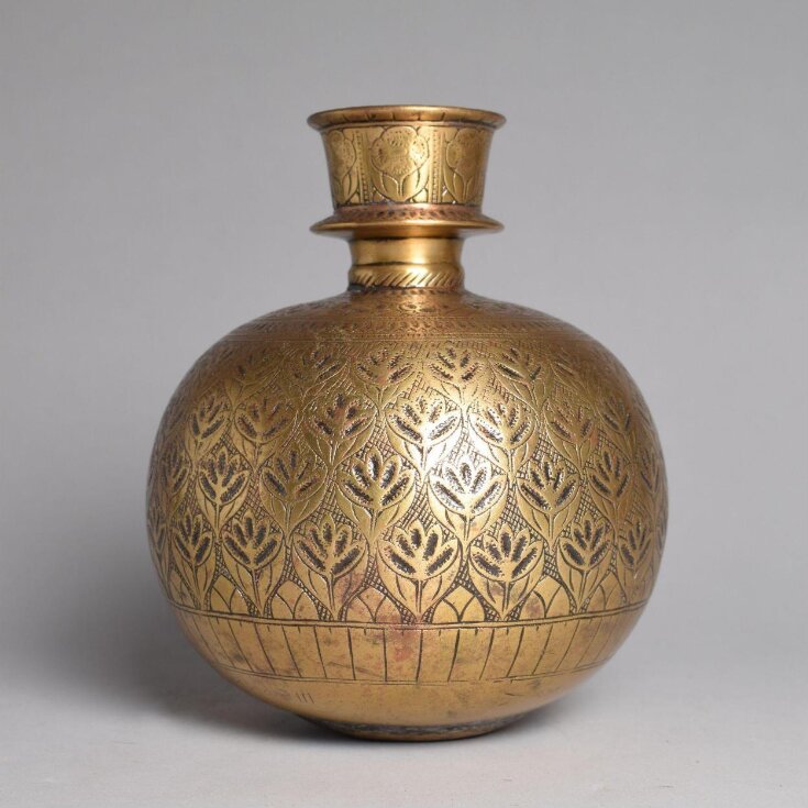 Huqqa Base | V&A Explore The Collections