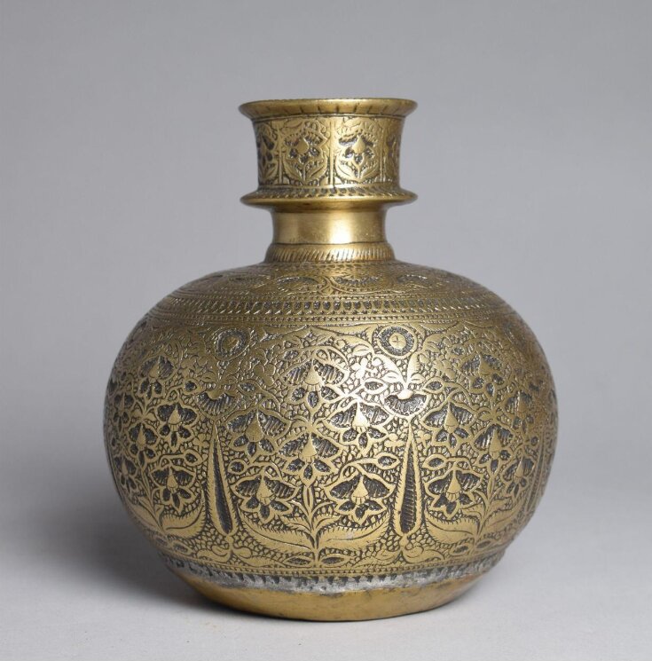 Huqqa Base | V&A Explore The Collections