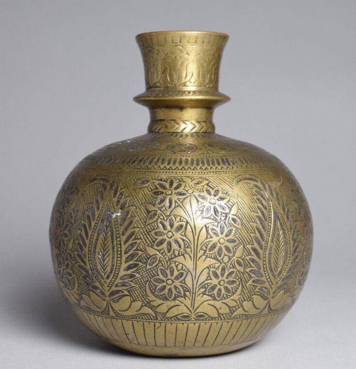 Huqqa Base | V&A Explore The Collections