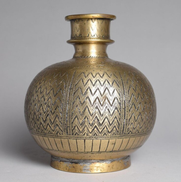 Huqqa Base | V&A Explore The Collections