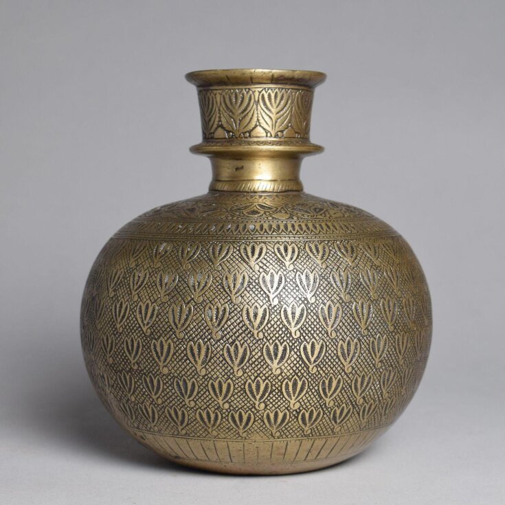 Huqqa Base | V&A Explore The Collections