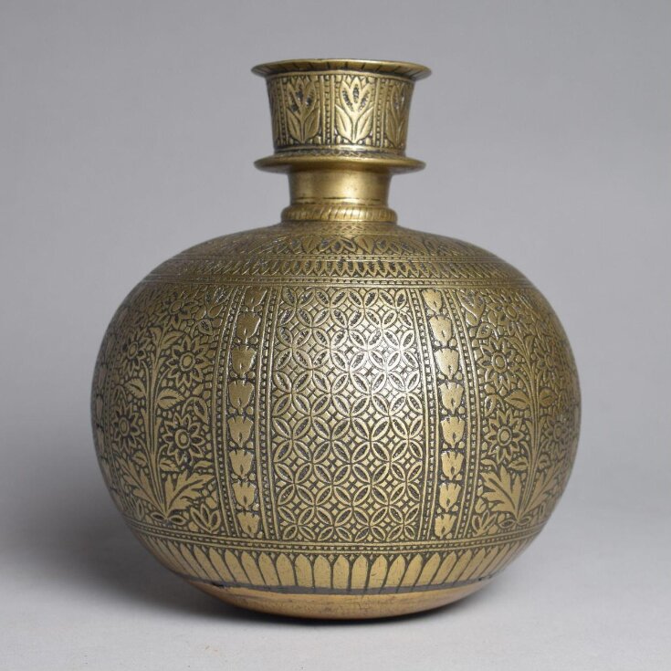 Huqqa Base | V&A Explore The Collections